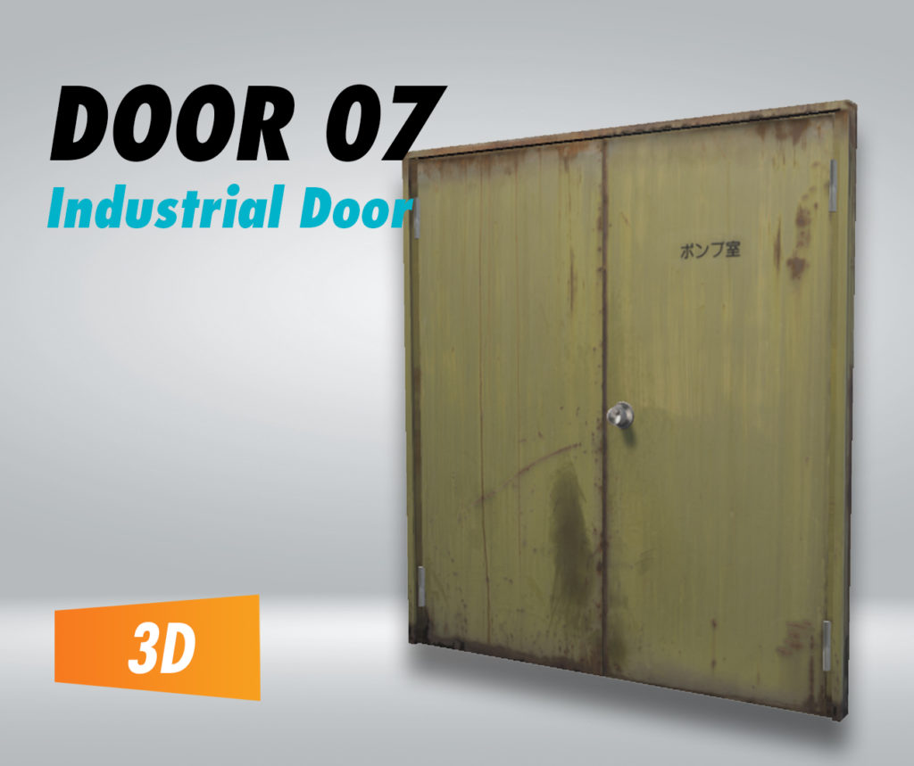 Door 07 – Filebase for Unity