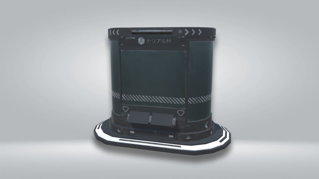 Scifi Cryochamber 01 – Filebase for Unity