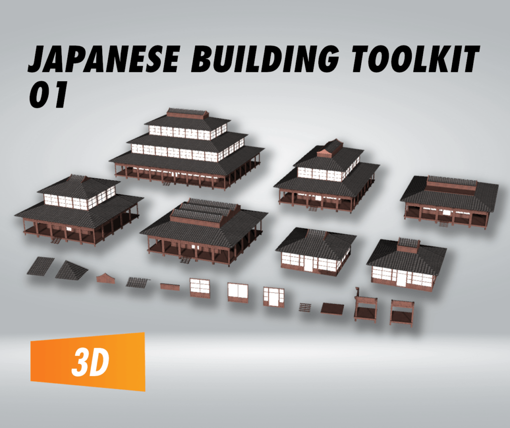 Japanese Building Toolkit 01 – Filebase for Unity