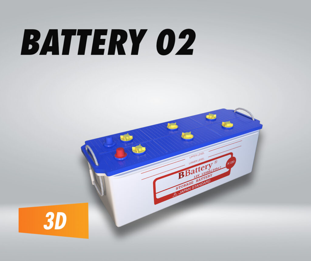 Battery 02 – Filebase for Unity